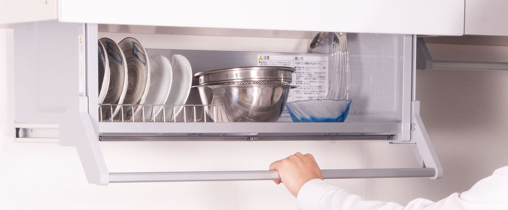 Pull-Down Elevator Dish Rack Linear Down Box | Daydo Japan – Equipoise ...